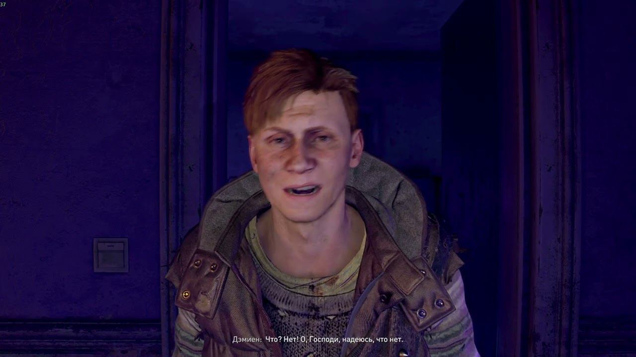 ➤ Dying Light 2: Stay Human Прохождение