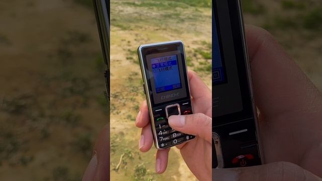 Anime.Uz: TikTok BEST VIDEO #86 #shorts