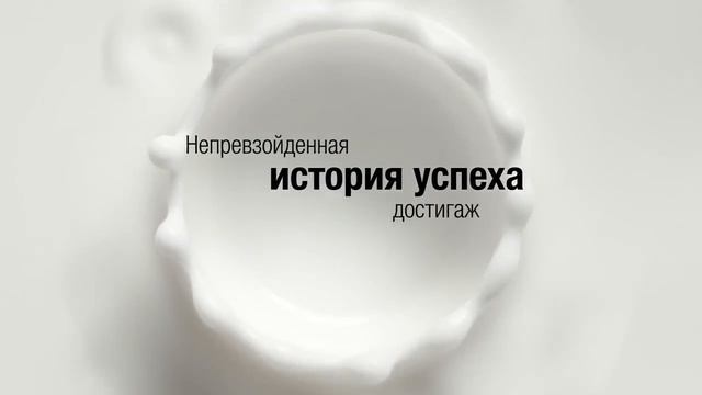 LR AloeVia - новый бренд с августа 2017.mp4