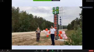 Семинар «Современные требования к обслуживанию пользователей»