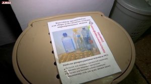 Новости ТВН от 07.12.23
