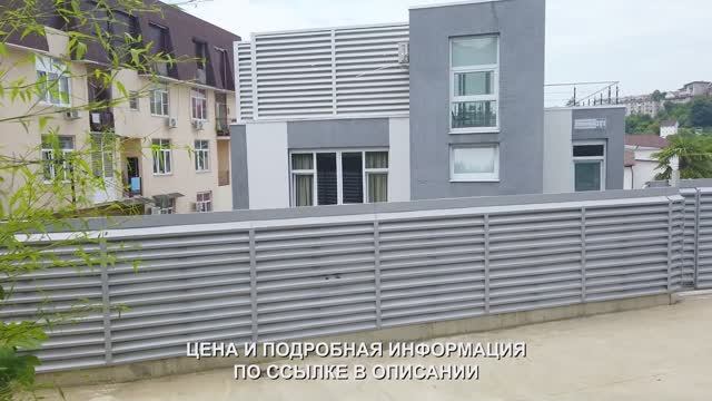 Новый дом с ремонтом на Светлане. г Сочи