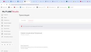Строим станцию метро Театральная