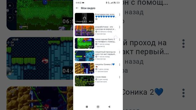 Спасибо за два просмотра