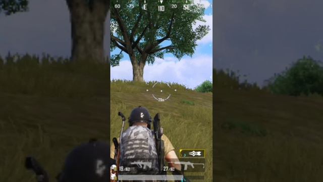 Бывает