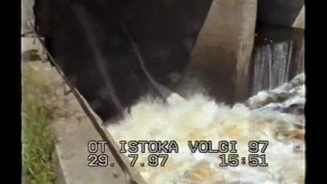1997г. Верхняя Волга часть 1. Тольятти - Старица