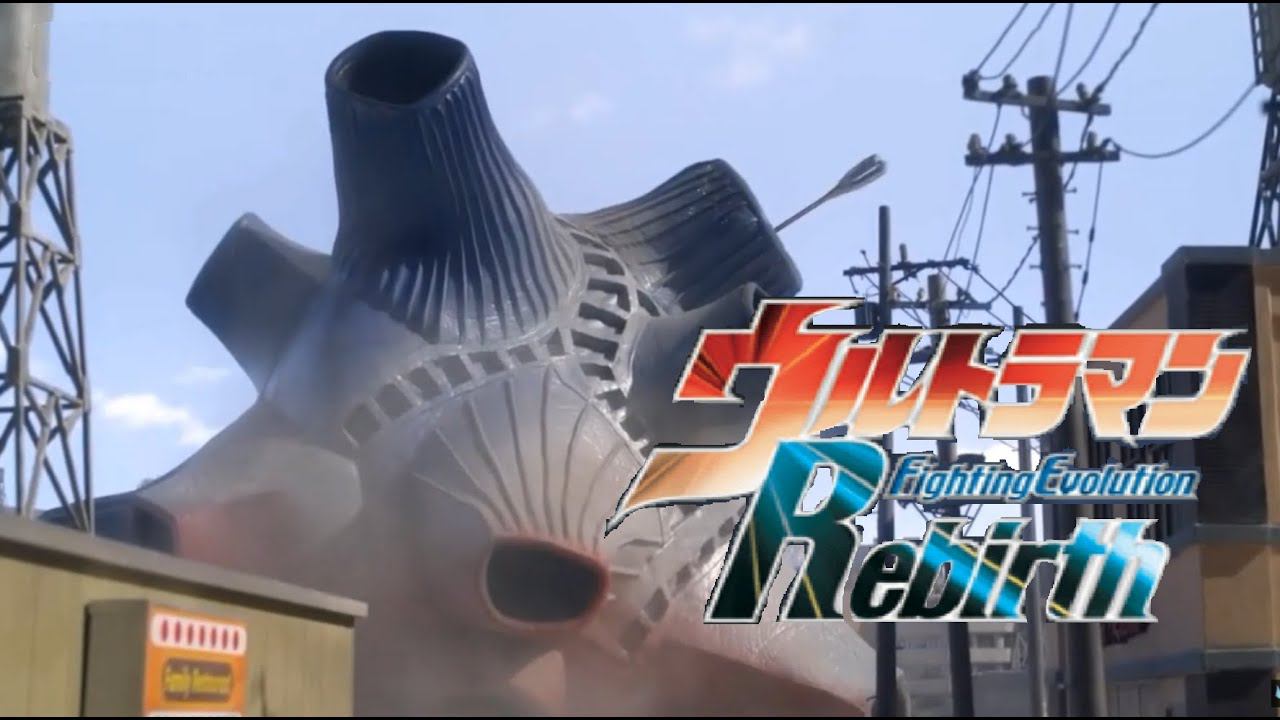 Ultraman Fighting Evolution Rebirth (PS2) Battle Mode: Bullton