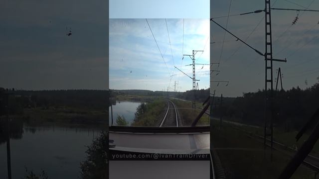 Летим на электричке ЭД9М