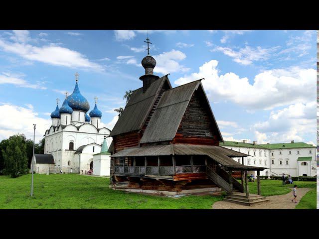 Суздаль и "пора валить", истории из истории