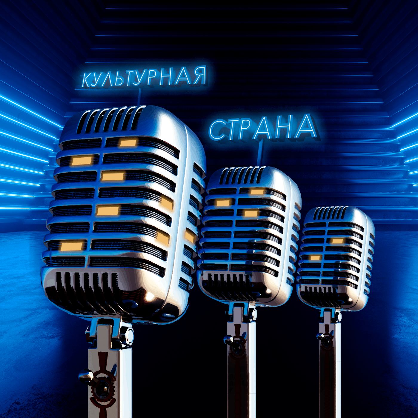 Сергей Кузнецов: об архитектуре Москвы и мира, кумирах и эпохах, и что не так с чатом GPT