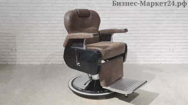 Барбер кресло, кресло для барбершопа Saturn Old Brown