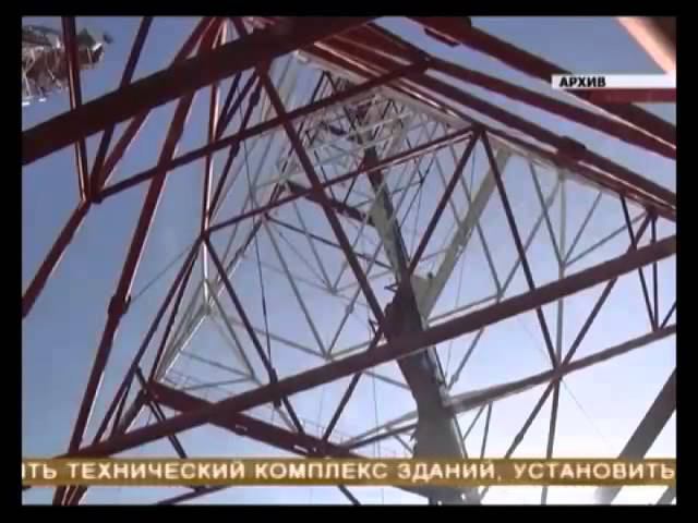 РТРС построит в Самаре новый радиотелецентр