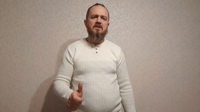Второй рецепт изготовления элексира молодости по древнеславянским сказам.