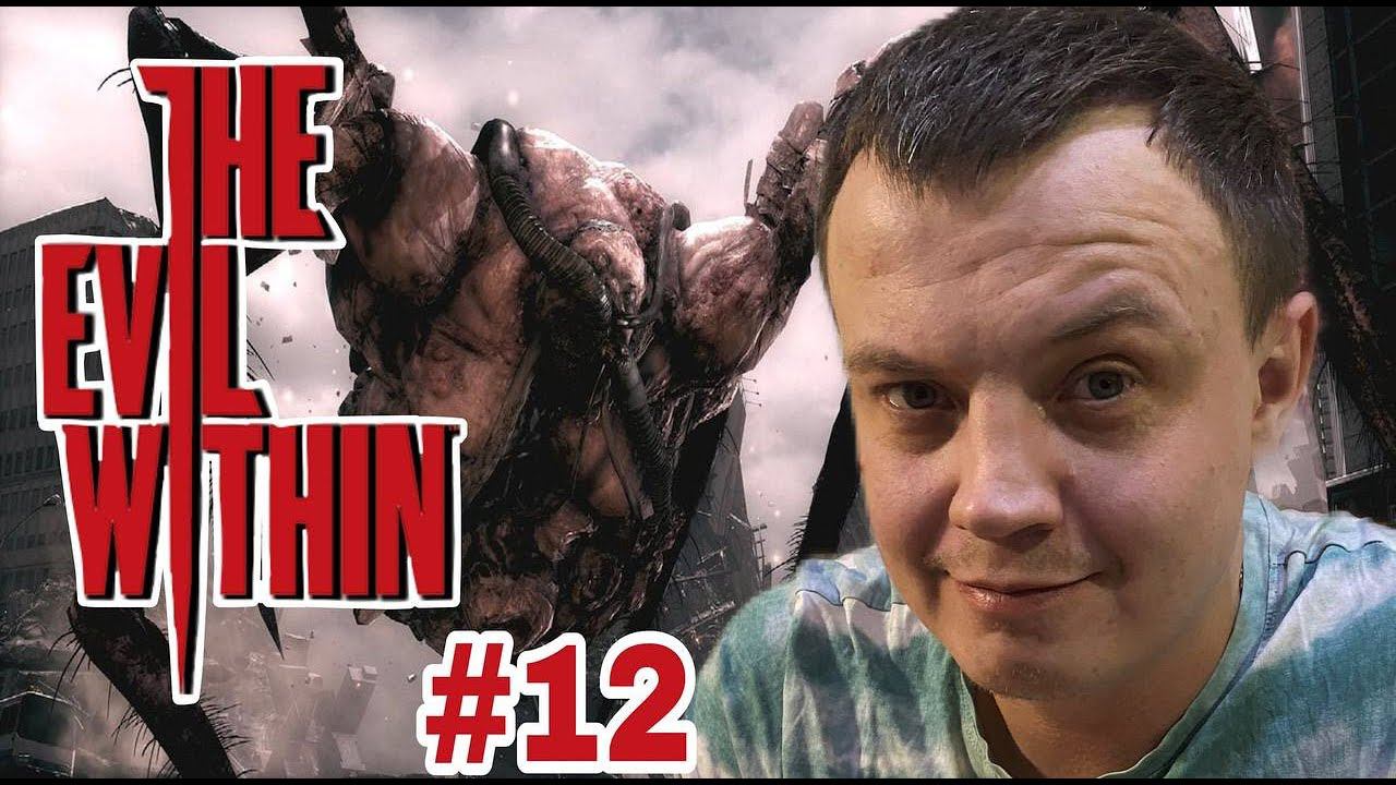 The Evil Wishin #12 | Я РЭМБО