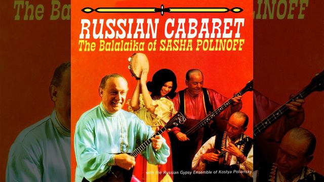Russian Cabaret - 5 - Stenka Razin
