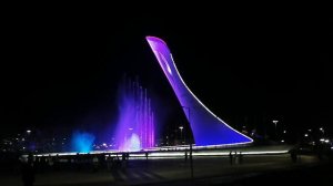 Сочи. Олимпийский парк