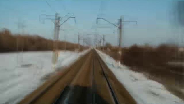 DELYRICA ( ДЕЛИРИКА ) - Поездом
