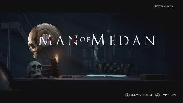 Man of Medan EP01, The Dark Pictures Anthology (eng/rus.sub)