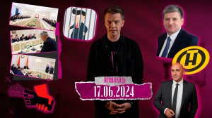 "ЧЕРНАЯ ПЯТНИЦА" коррупционеров: большой РАЗНОС от Лукашенко/ Главный враг и ВСАДНИКИ АПОКАЛИПСИСА