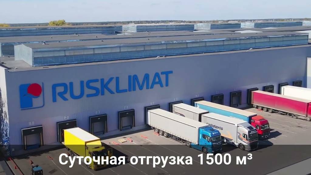 Русклимат внедряет беспилотный транспорт