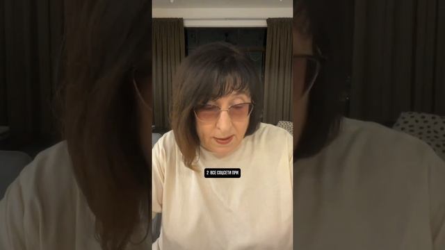 Новые правила для социальных сетей