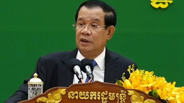 ស្ងាត់ៗ កូរ៉េខាងជើងឆ្លងជាង៤លាន៤សែននាក់ _ Samdech Hun Sen Speech ...