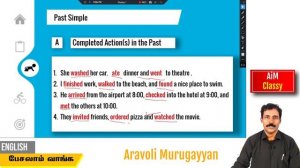 (5) Past Simple Tense | AiM Classy | Aravoli Murugayyan
