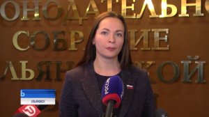 Больше денег - больше планов