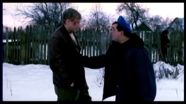 Бумер (mix)