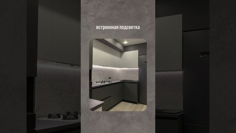 Заказывайие кухни в Камчатском Доме Мебели