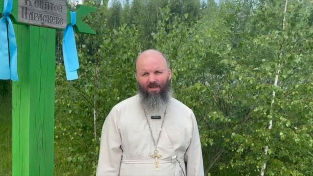 Десятуха