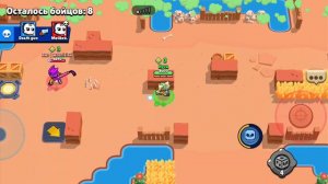 играю на 900 + В Brawl Stars