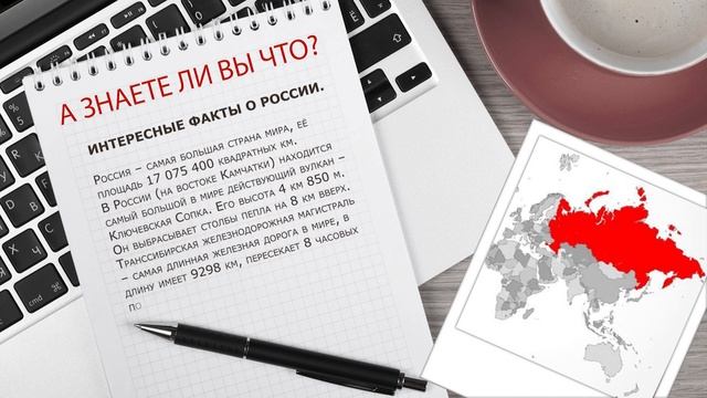 Законный вопрос Май 2022.mp4