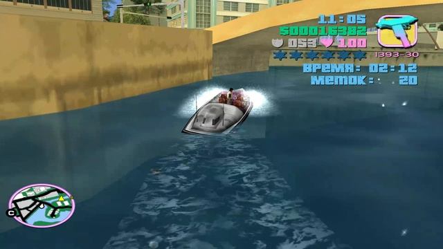 GTA Vice City - Прохождение - Миссия 019 - Кубинцы - Испытание на воде (без комментариев)