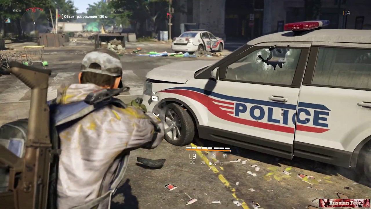 Tom Clancy's The Division 2 - Идём в гости к гиенам!#5