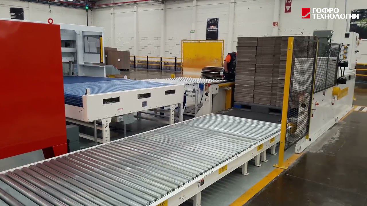 WSA Load former