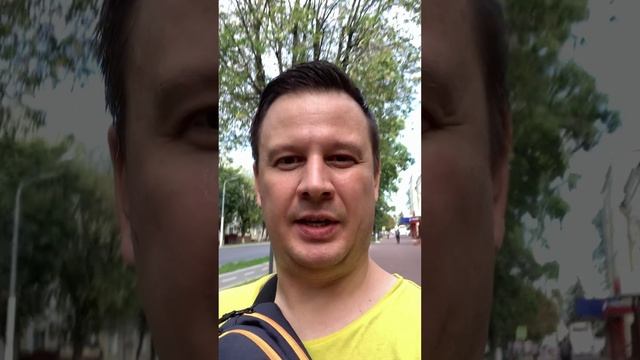 Подольск - город ... ? ваш вариант в Комментарии ? [18.08.2023]