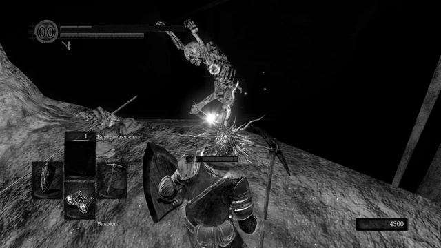 Dark Souls - Помянем склеп великанов