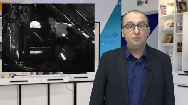 Вопрос № 4.