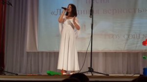 Полина Ланцева  Лебединая верность  720p