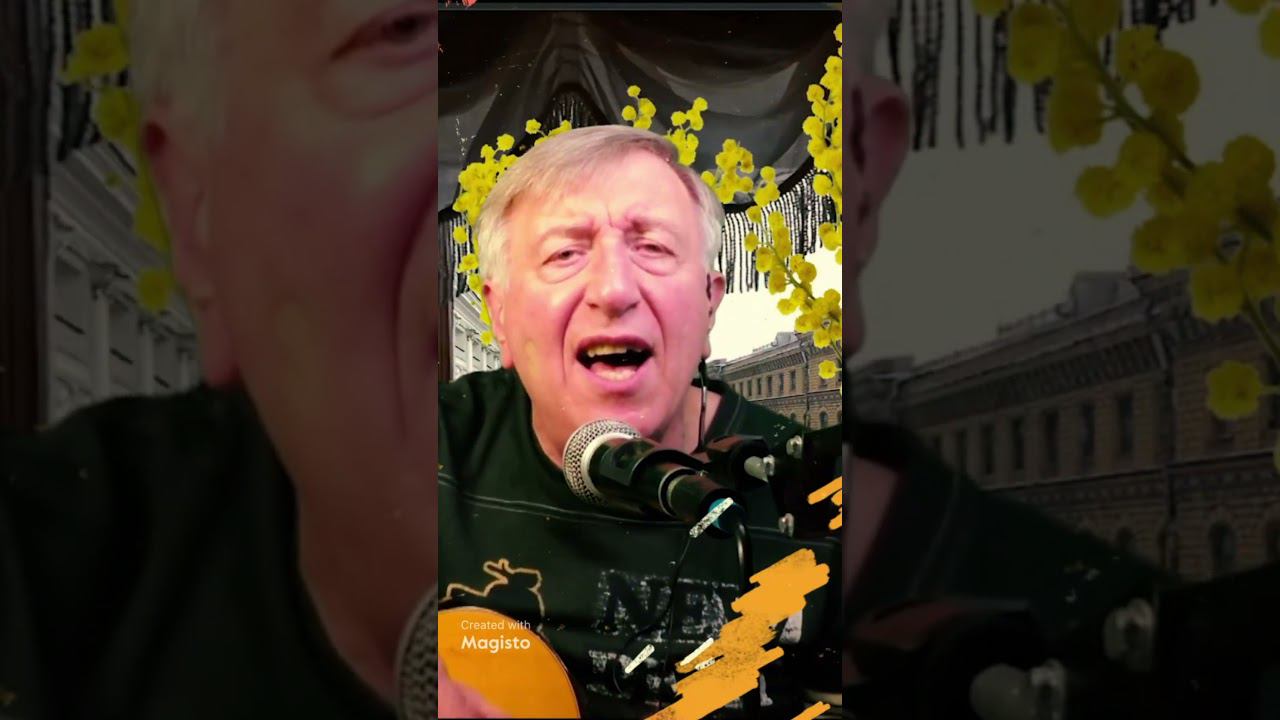 Dandelion Short