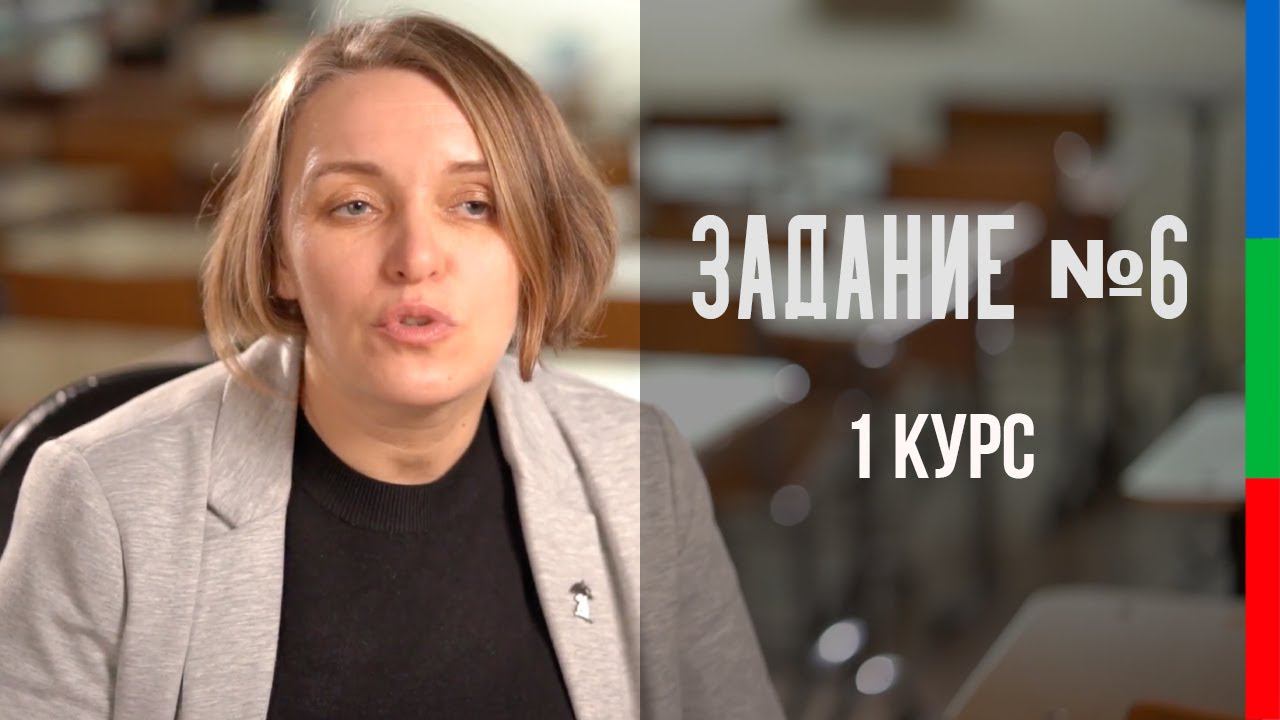 ДО11 БОЯНОВСКИЙ УПРАЖНЕНИЕ ШКОЛА В ПЕРИОД ПАНДЕМИИ