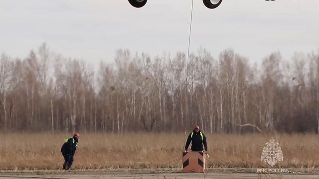 В Хабаровске авиаторы МЧС России начали подготовку к приближающемуся пожароопасному сезону