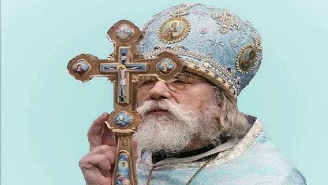 "Блаженны Нищие Духом"- (Мф. 5: 3) -Иоанн (Крестьянкин)Архимандрит