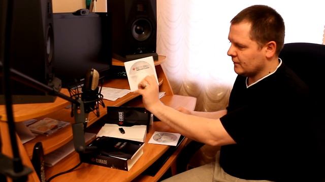 CUBASE - 1 серия - открываем коробку.