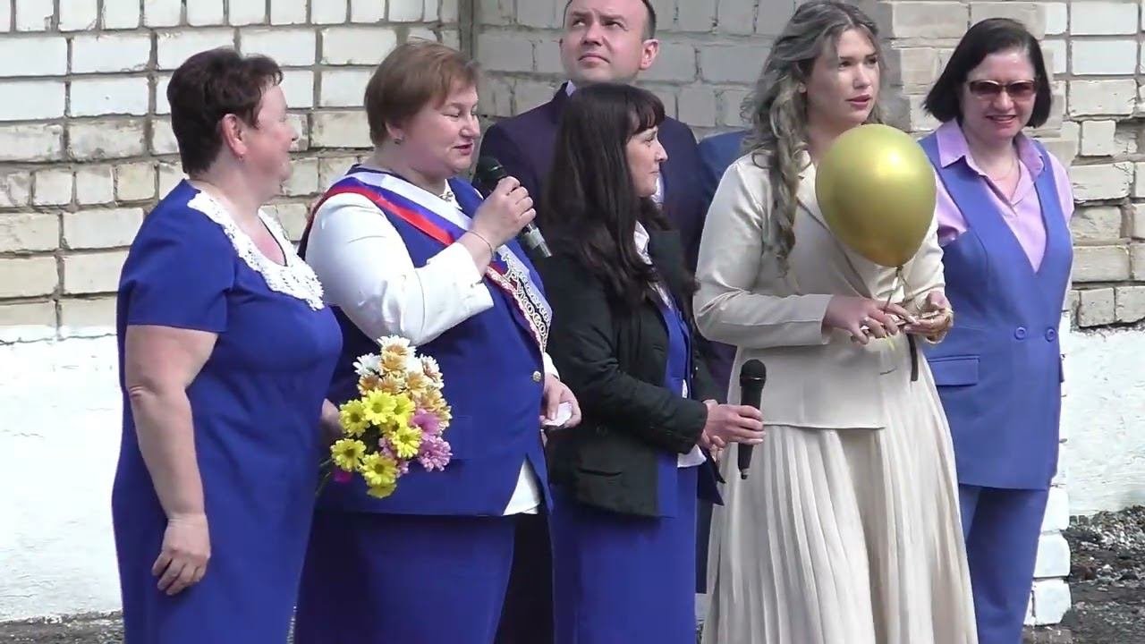 Прощай школа или 4+