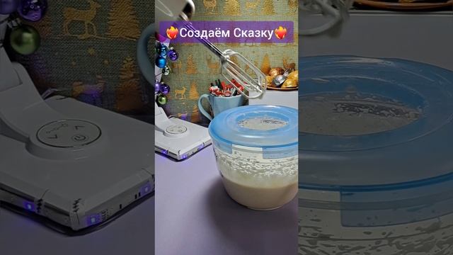 ?ШАРЛОТКА? С ЯБЛОКАМИ?✨️?
?Рецепт в Тг канале: @greku_anzhela_ag
#создаём_сказку