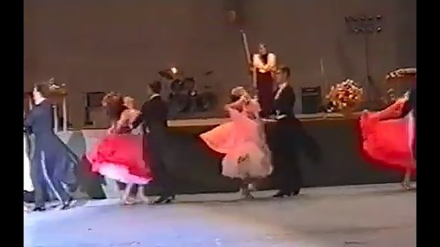 ЭВРИКА  1998г  Ледовый дворец спорта Северодонецк