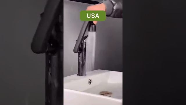 краны в Америке vs краны в России