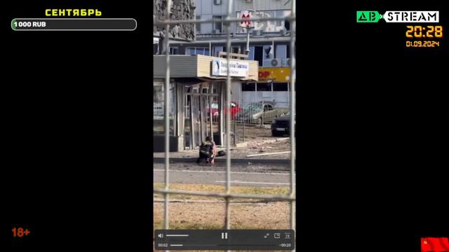 Вечерний эфир канала "ДВ Стрим", 19:00 1 сентября 2024. Обзор текущих событий, обстановка на фронтах